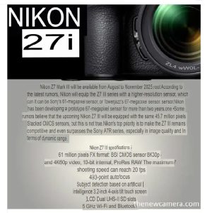 ニコン「Z7 III」はTowerJazz製の6700万画素センサーを採用する！？ | CAMEOTA.com