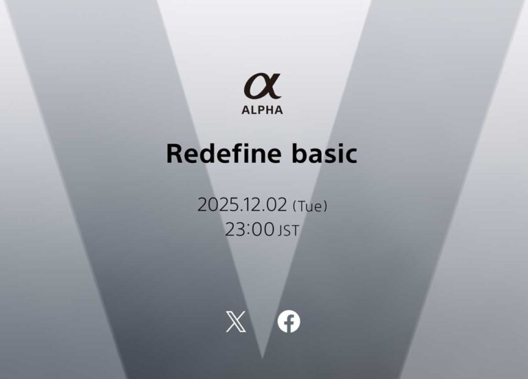 ソニーが12月2日のαシリーズの新製品発表をティザー告知。「α7 V」を発表か！？ | CAMEOTA.com